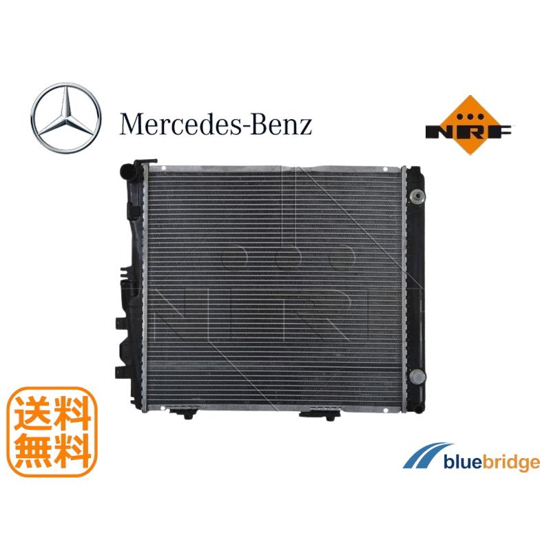 NRF ベンツ Eクラス W124 S124 C124 A124 ラジエーター 1245002703 1245002803 ...
