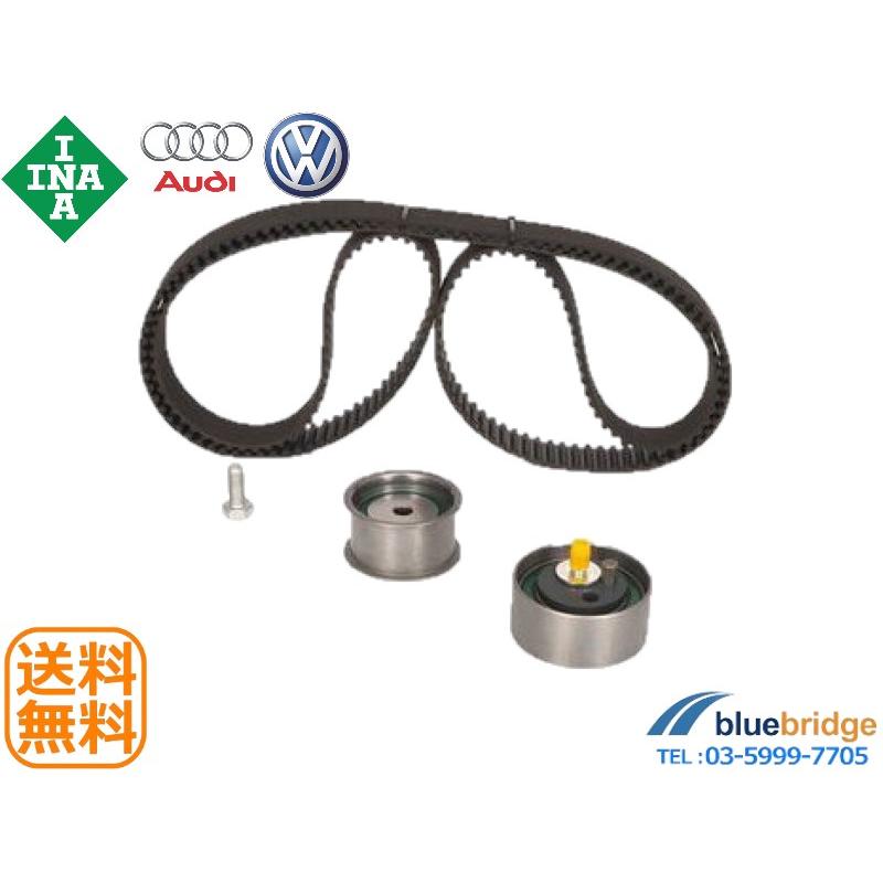 INA 新品 VW タイミングベルト キット パサート B5 B5.5 3BAMXF 078198119 530017810 : ブルー ...