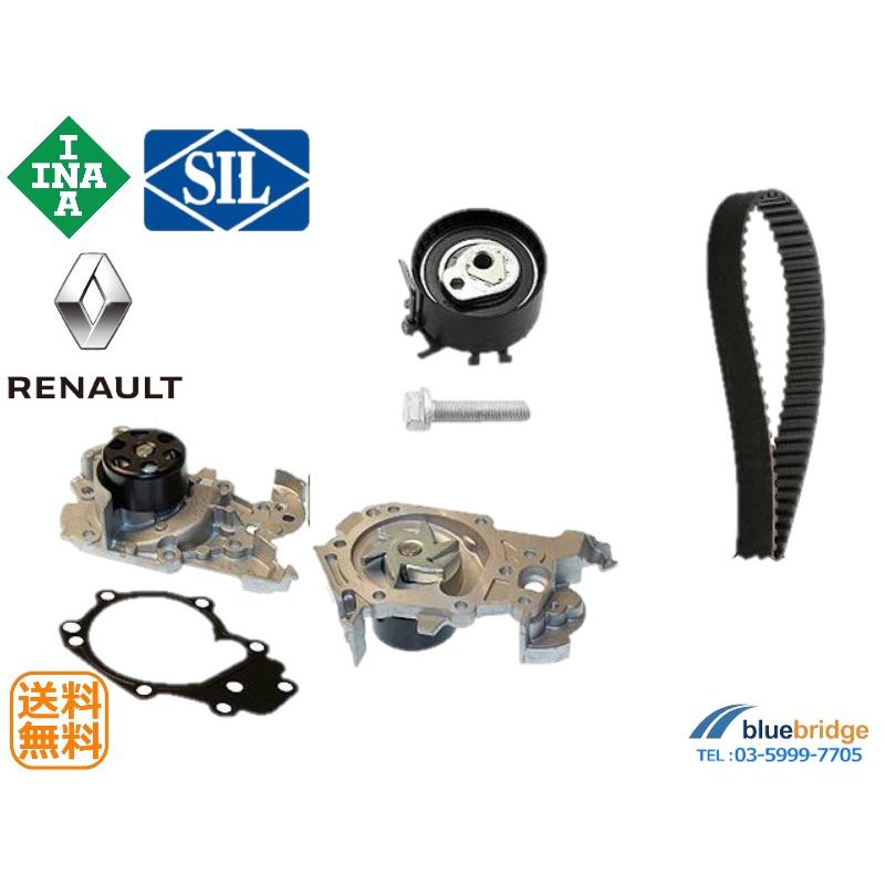 OEM ルノー ルーテシア 1.2 BD4F タイミング ベルト キット ウォーターポンプ 7701473001 7701476745 ...