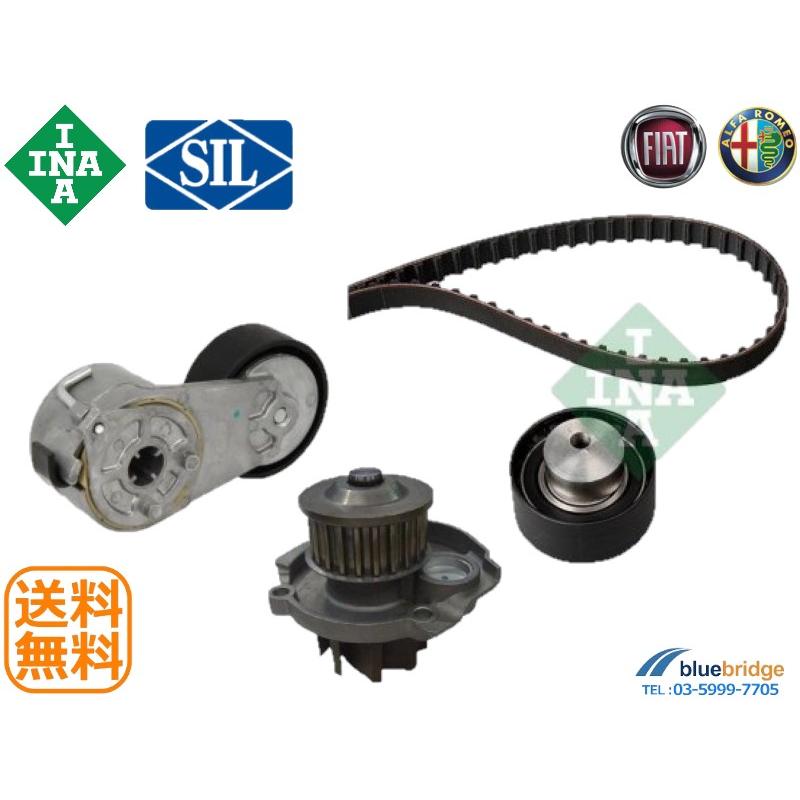 アルファロメオ タイミングベルト キット WP テンショナー ミト 955141 955142 95514P ジュリエッタ 940141 ...