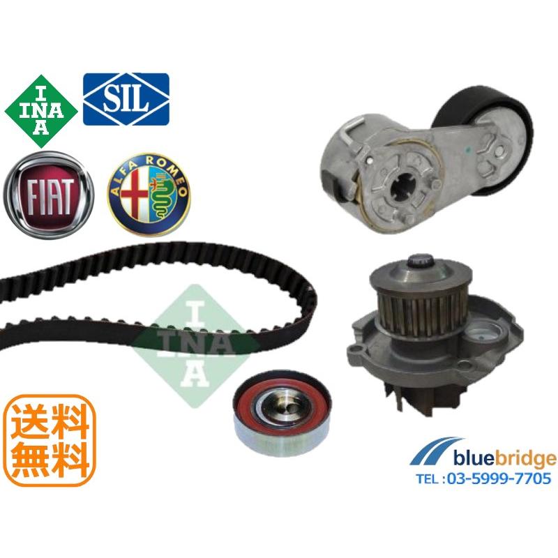 新品 OEM フィアット タイミングベルト キット WP テンショナー 500 チンクエチェント 1.2L 46548452 55204538 ...