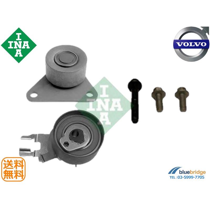 INA 新品 ボルボ タイミングベルト用 テンションプーリーセット V70 II XC70 I 後期 III 30637955 8630590 ...