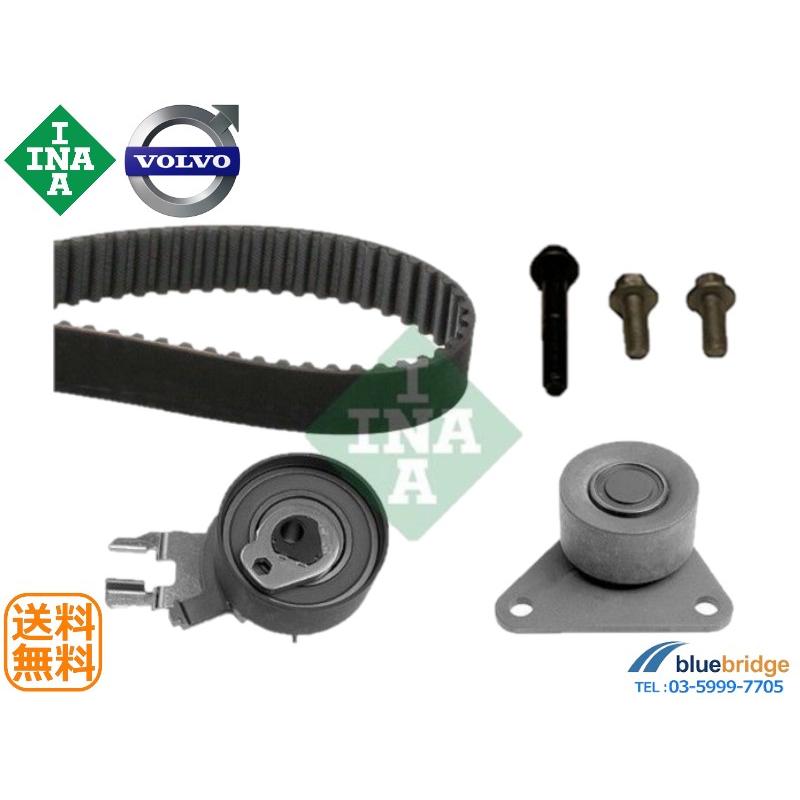 INA 新品 ボルボ 後期 V70 I II III タイミングベルト キット 272329 274338 274518 30637955 ...