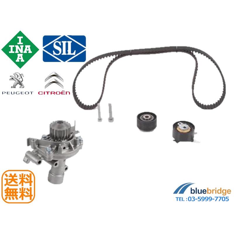 OEM プジョー 307 SW CC 2.0 T5RFJ 3EHRFJ 3CCRFJ タイミング ベルト キット ウォーターポンプ ...