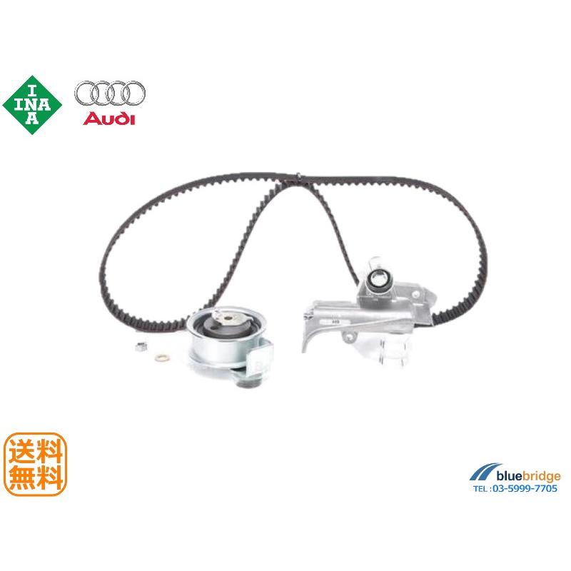 INA VW A4 A4アバント B6 1.8 T クワトロ 8EAMBF タイミング ベルト キット ダンパー 付き タイプ ...