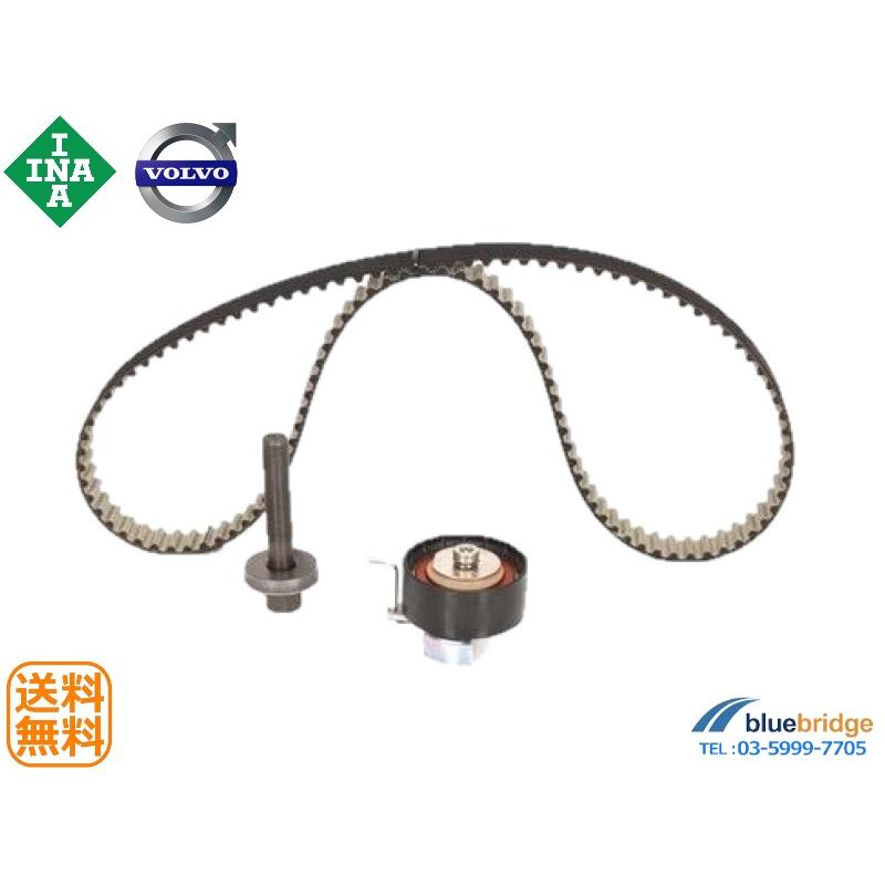 530060510：ボルボ タイミングベルト キット V70 III BB4164TW フォード クーガ WF0JTM 31330784 : ...