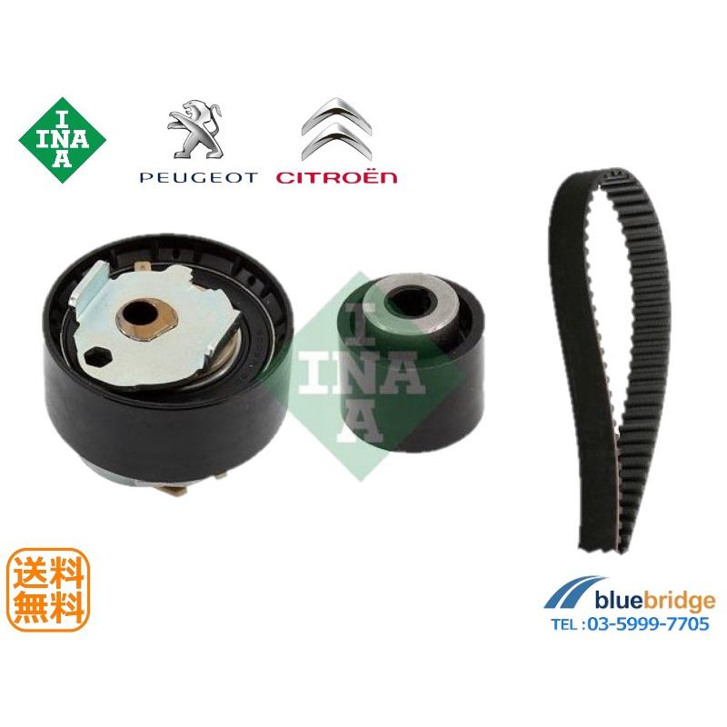 INA 新品 プジョー 308 T9 P5 1.2 タイミング ベルト キット 1610872480 1611510180 ...