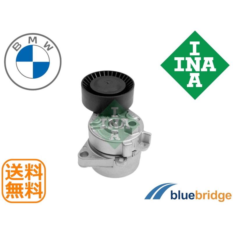 533001510：BMW 3シリーズ E36 E46 5シリーズ E34 E39 E60 7シリーズ E38 E65 E66 X3 E83 X5 E53 テンショナー 11281427252 ...