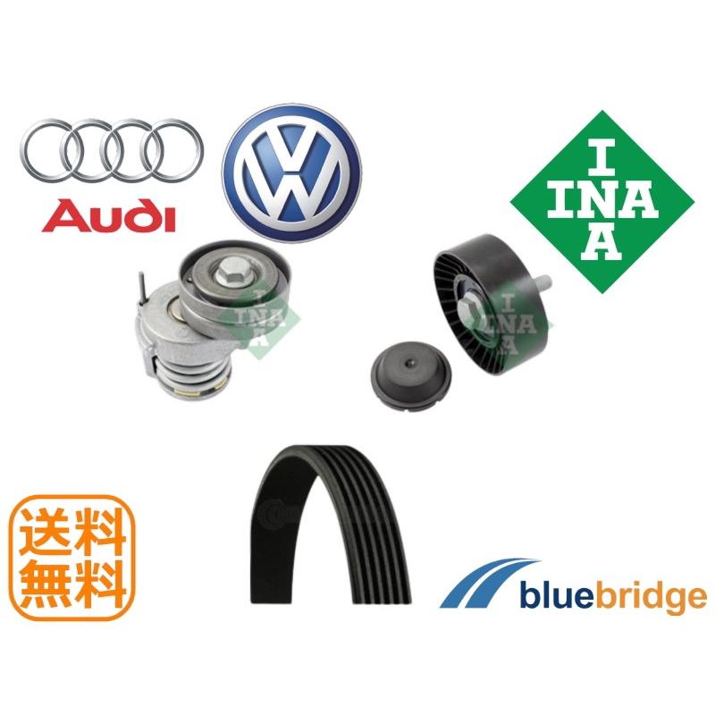 3点セット OEM 新品 VW ゴルフ6 1.2 TSI 1KCBZ テンショナー ガイドプーリー ベルト 03C145299C ...