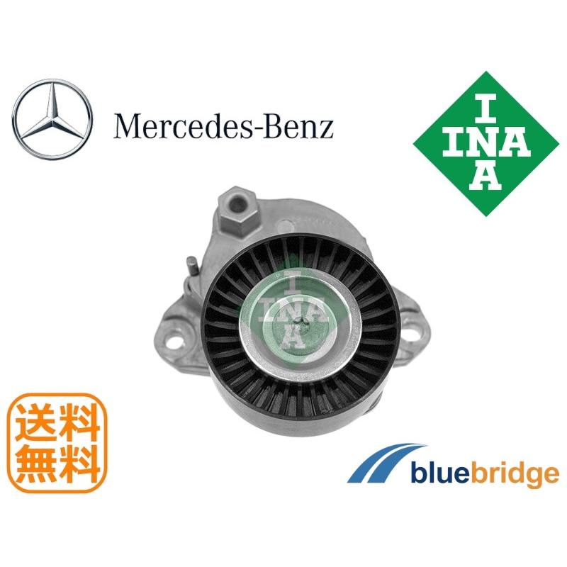 INA 新品 メルセデスベンツ Cクラス W203 W204 CLK W209 SLK R171 テンショナー 2722000070 ...