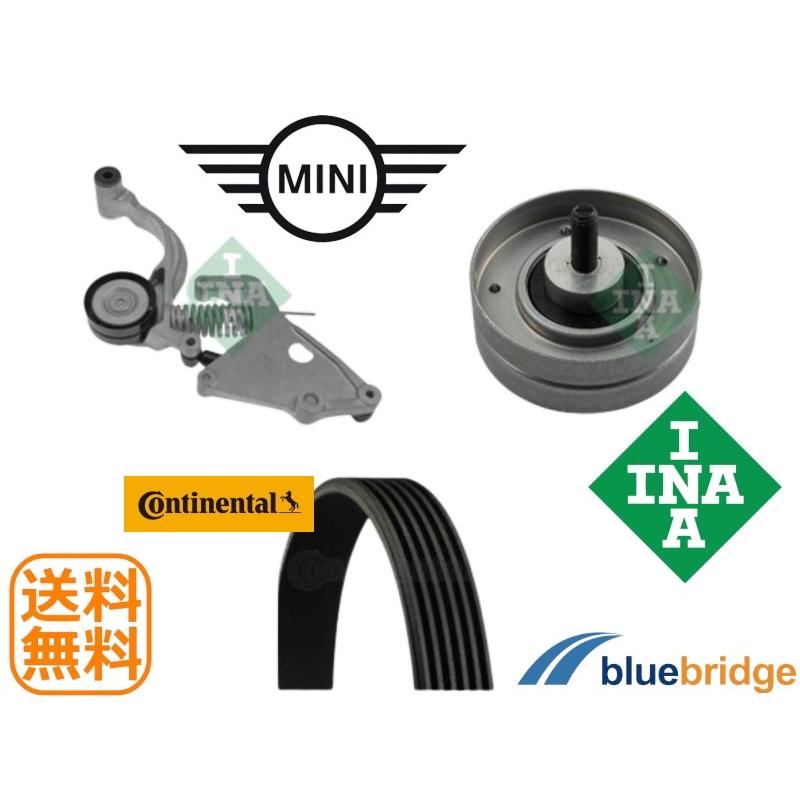 OEM 新品 BMW MINI R53 ジョンクーパーワークス ベルトテンショナー ガイドプーリー ファンベルト 11288620210 ...