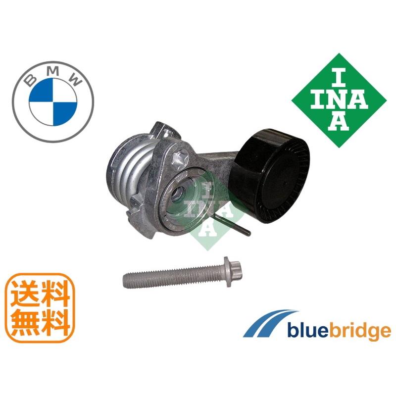 INA BMW Z4 E85 E86 E89 sDrive 23i 2.5i 3.0si ベルト テンショナー 11287530314 11288624196 : ブルーブリッジ - 通販 ...