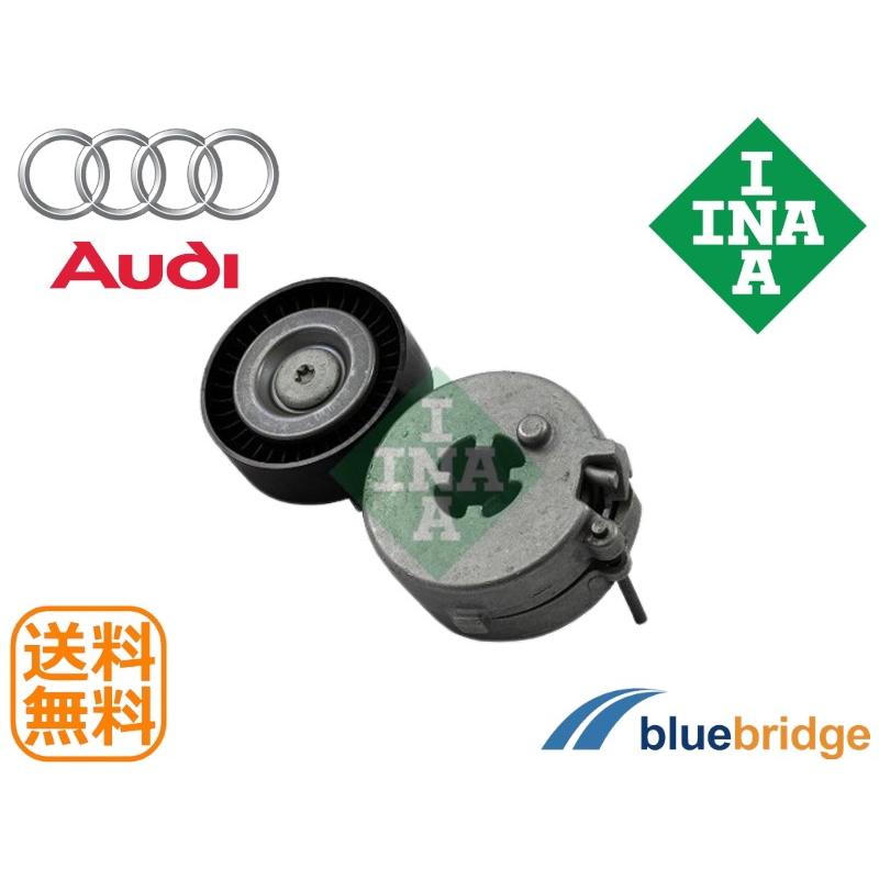 INA 新品 OEM アウディ A4 B8 A5 8T A6 C7 Q5 8R テンショナー 06H903133G 534033310 ...