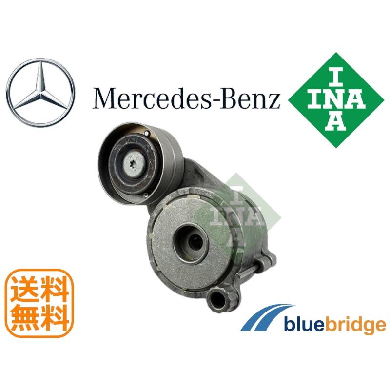 INA 新品 OEM ベンツ Eクラス W212 Sクラス W221 Mクラス W166 GLE W166 GL X166 GLK X204 ...