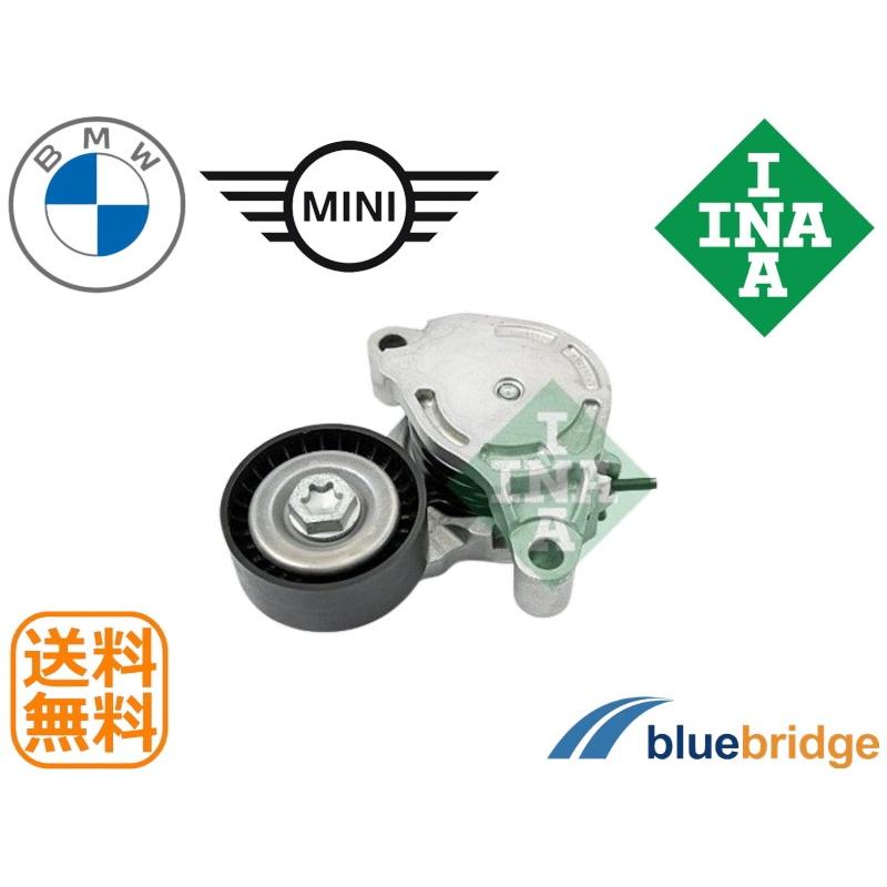 OEM 新品 ベルトテンショナー BMW MINI F45 F46 F48 F39 F55 F56 F54 F60 F57 ...