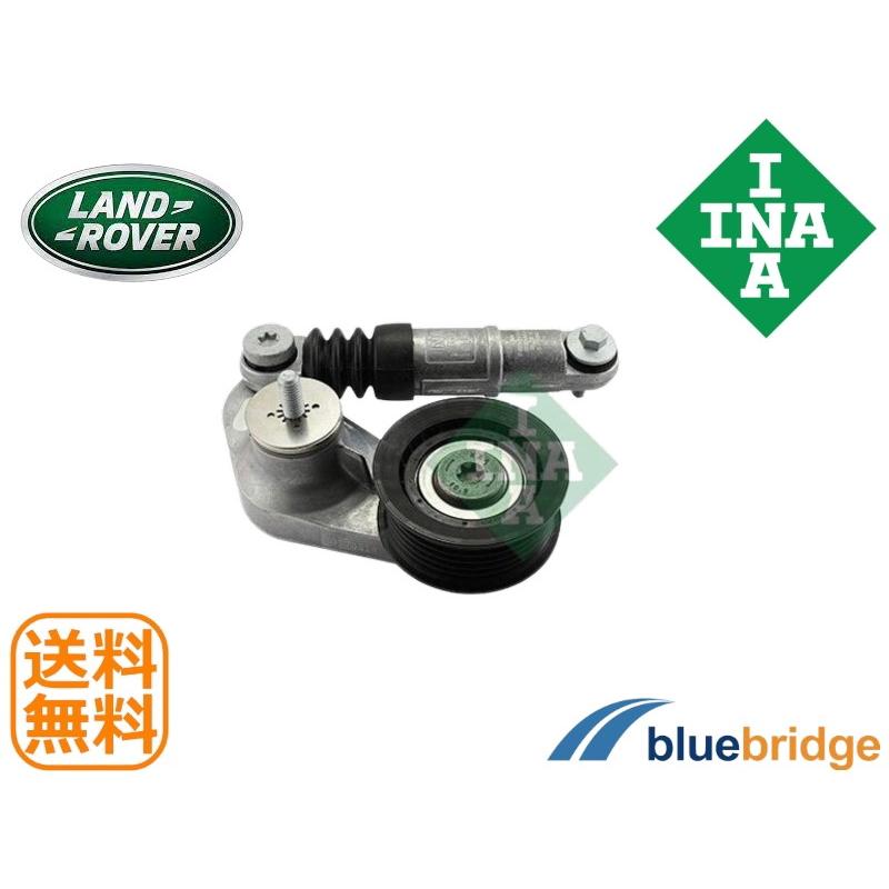 新品 INA ランドローバー イヴォーク ディスカバリー フリーランダー ベルトテンショナー LR028880 LR034128 : ブルー ...