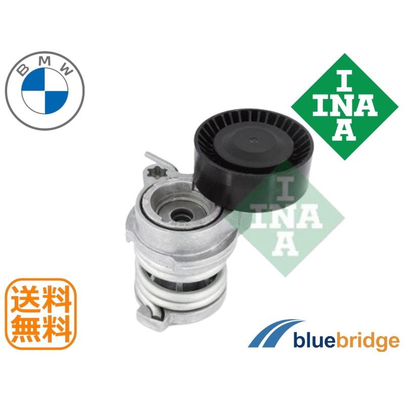INA 新品 BMW 1シリーズ E87 3シリーズ E90 X1 E84 X3 E83 Z4 E85 テンショナー 11287524267 534070810 : ブルーブリッジ - 通販 ...