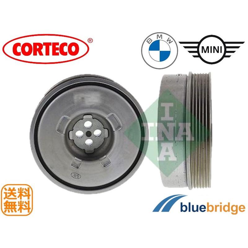 新品 OEM クランクプーリー F55 F56 F54 F60 F57 F45 F46 F48 11232384185 11238602799 ...