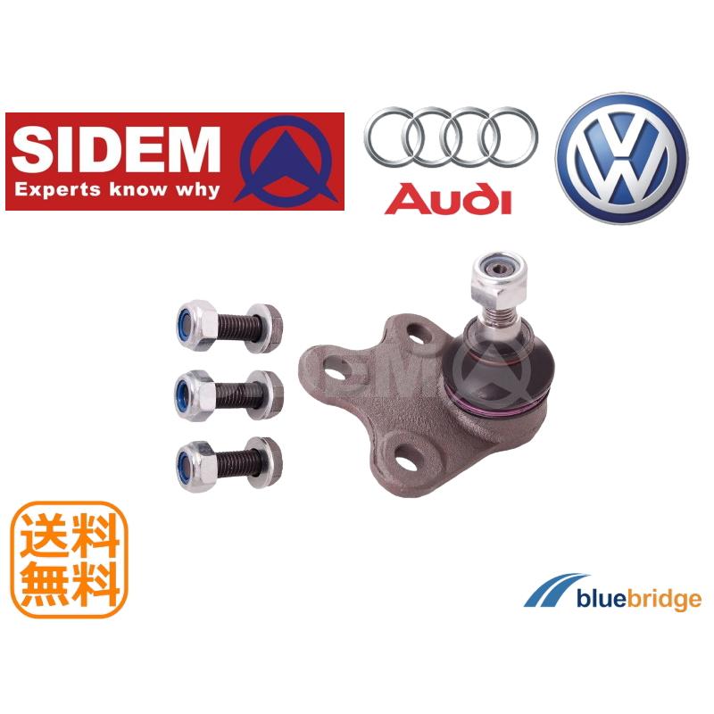 SIDEM 新品 アウディ A1 8X 1.0TFSI フロント ボールジョイント 右側 6R0407366A 6R0407366B ...