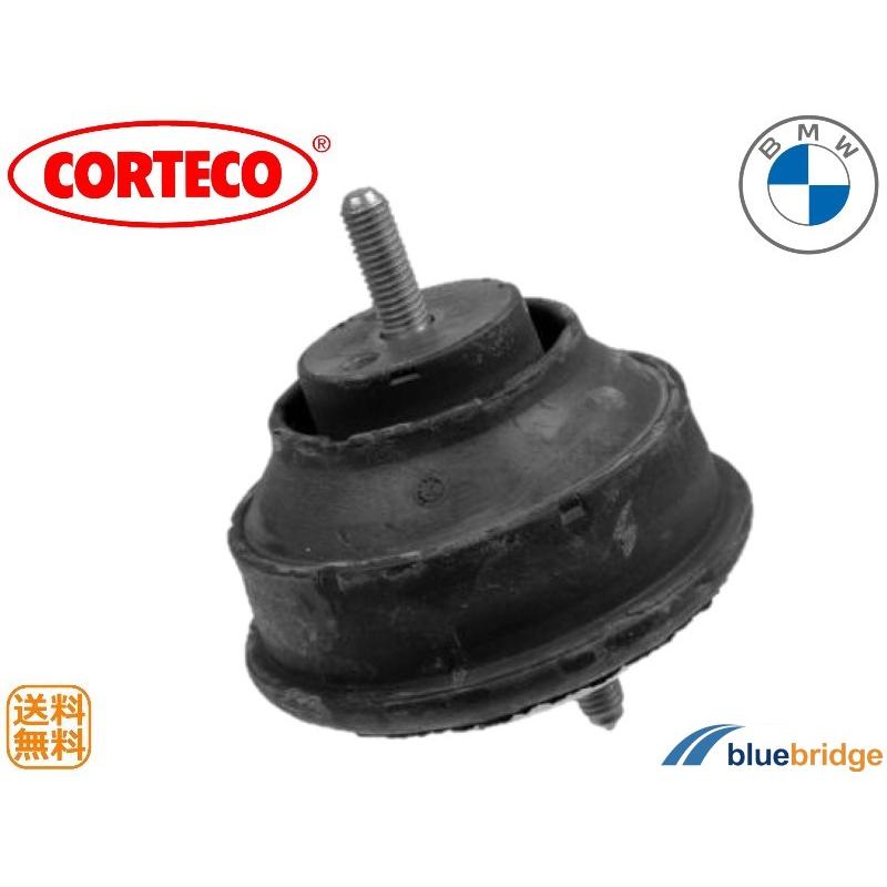 CORTECO 新品 純正OEM BMW3シリーズ E36 Z3 エンジンマウント 11811141377 601558 ...