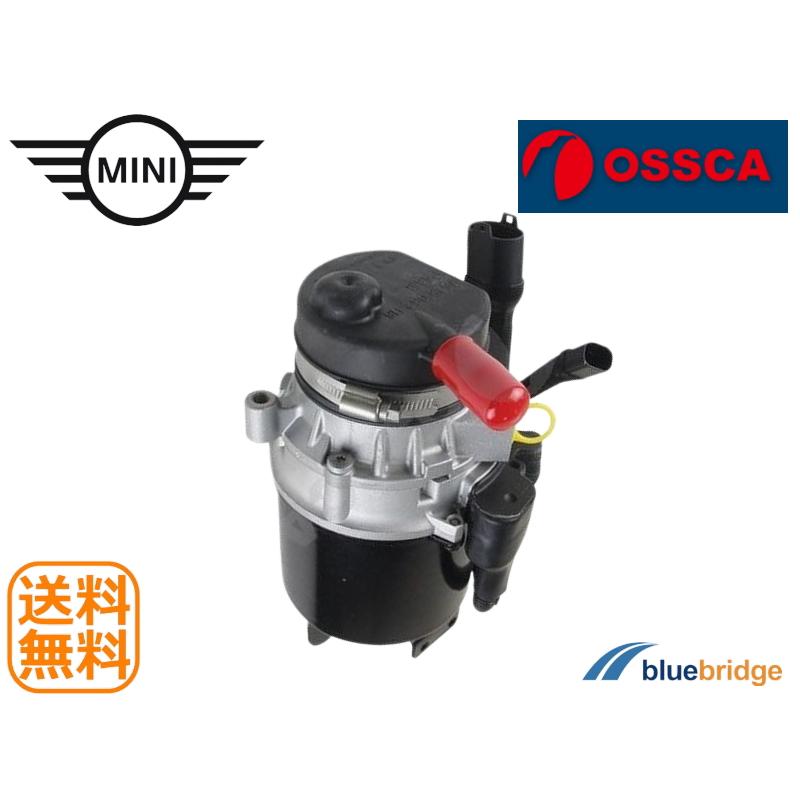 OSSCA 新品 BMW MINI R50 One パワステ ポンプ 32416778425 32416760248 32416760567 ...
