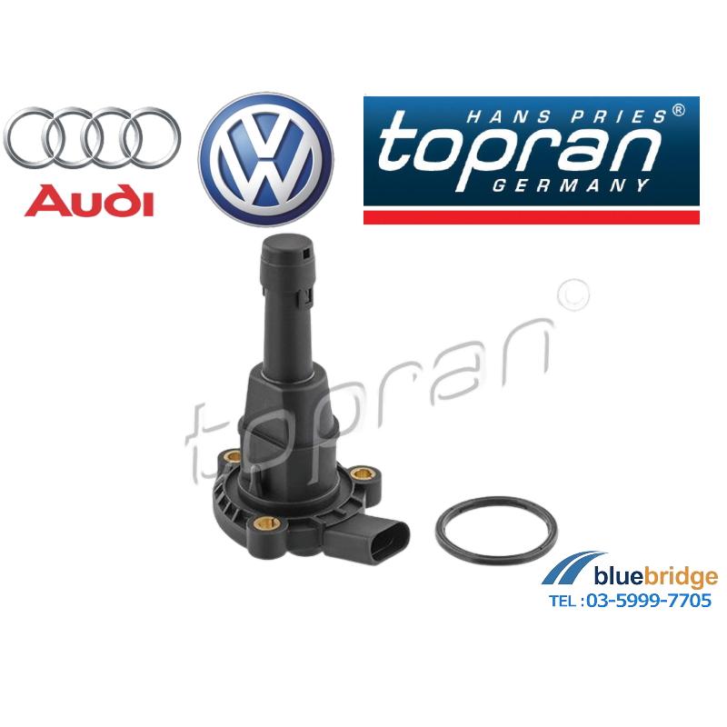 TOPRAN 新品 VW アウディ エンジンオイルレベルセンサー 03F907660C 03F907660E 03F907660D : ブルー ...