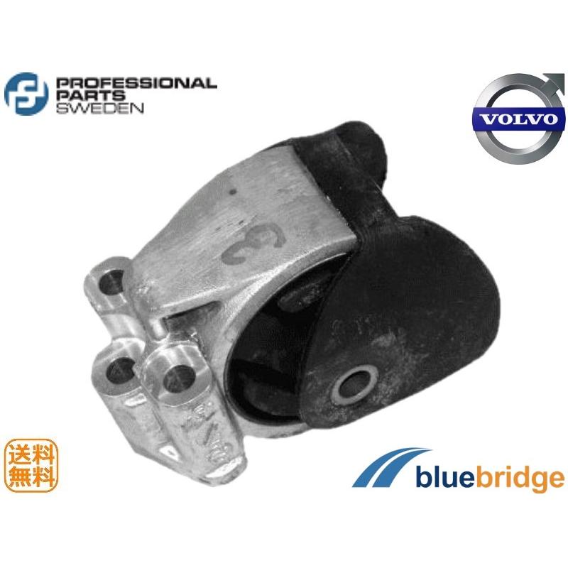 Professional Parts Sweden 新品 ボルボ V40 2.0L 4B4204W エンジンマウント 30825700 ...