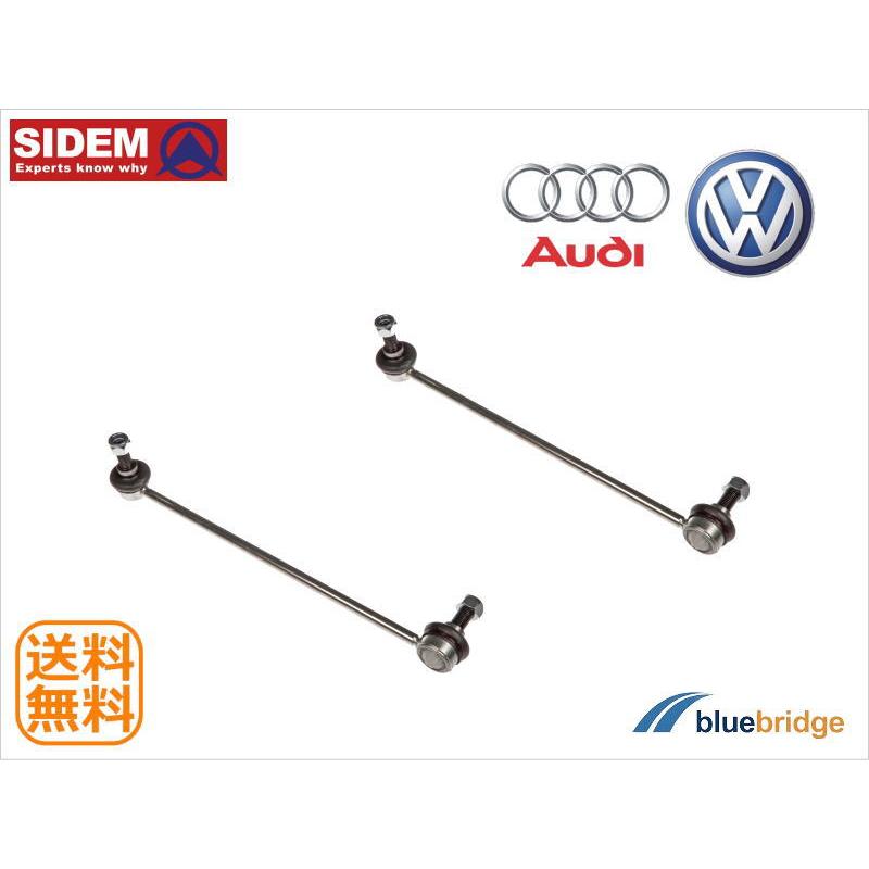 左右セット SIDEM 新品 VW T-ロック ザ・ビートル イオス ジェッタ シロッコ シャラン 7N スタビリンクロッド ...