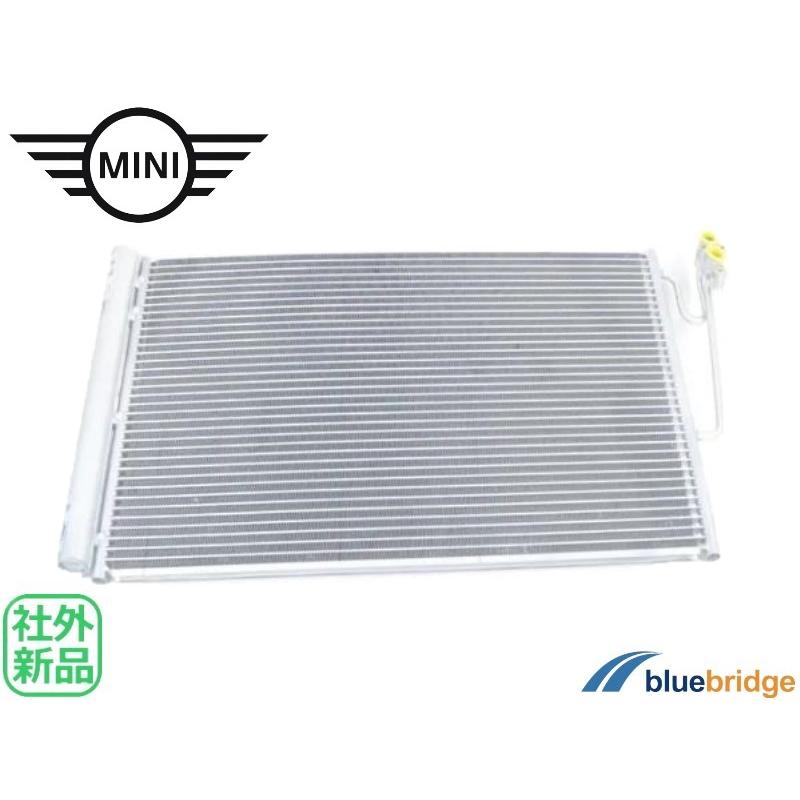 新品 BMW MINI R55 クラブマン Cooper S コンデンサー 64536941084 64539239920 : ブルーブリッジ ...