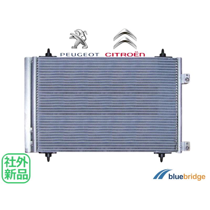 新品 プジョー シトロエン コンデンサー 307 308 3008 5008 DS4 C5 C4 ピカソ 6455GH 6455EV ...