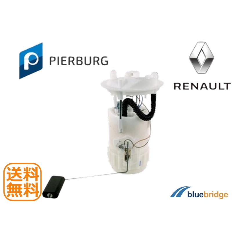 702552410：ルノー メガーヌ 燃料ポンプユニット フューエルポンプ 8200683188 8200029163 8200537622 ...