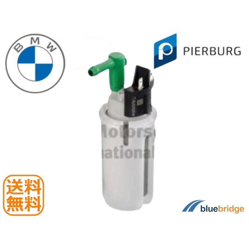 PIERBURG 新品 BMW 5シリーズ E39 525i 528i 530i 540i フューエルポンプユニット 16141183176 ...