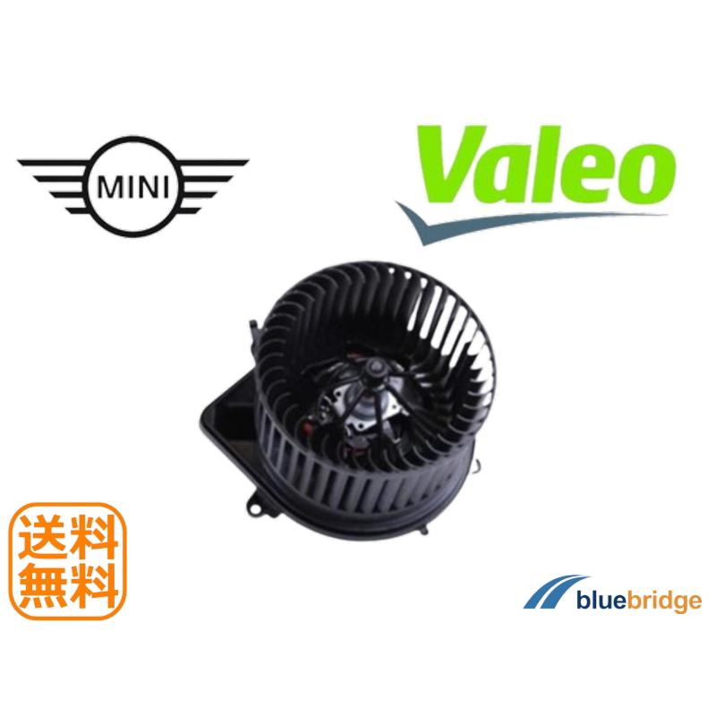 VALEO 新品 BMW MINI ブロアモーター R56 R57 R55 R60 R61 64113422645 : ブルーブリッジ - 通販 - Yahoo!ショッピング