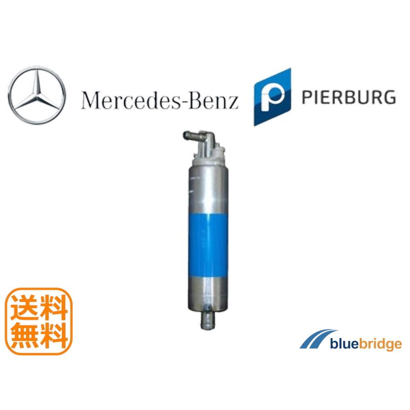 PIERBURG 新品 ベンツ Sクラス W140 W220 CL C140 W215 C215 燃料 フューエル ポンプ ...