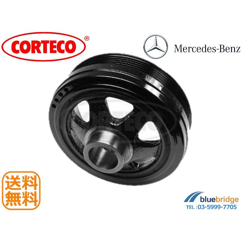 CORTECO 新品 ベンツ Cクラス W203 S203 C230 C280 4マチック クランク プーリー 2720300003 ...