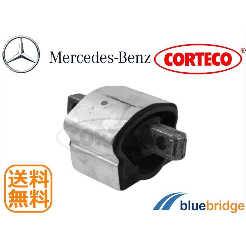 CORTECO 新品 ベンツ Sクラス W140 W220 CL W215 SL R129 R230 ミッション マウント ...