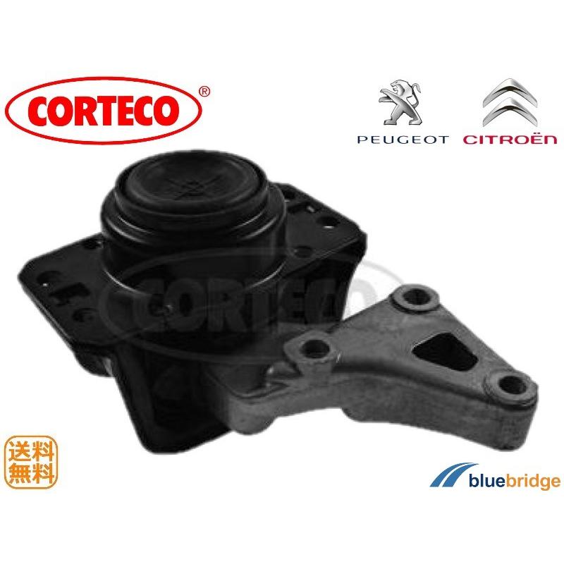 新品 CORTECO シトロエン C4ピカソ B5型 2.0L エンジンマウント 183994 1839H6 : ブルーブリッジ - 通販 ...