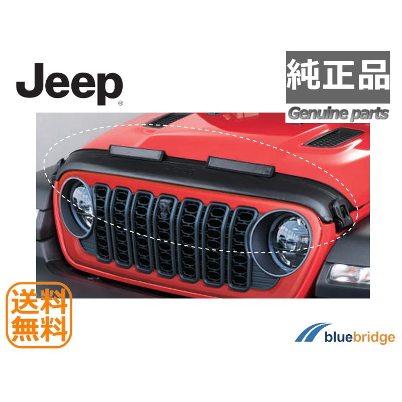 純正 JEEP フードカバー ノーズブラ バグガード ラングラー Wrangler 82215369 : ブルーブリッジ - 通販 ...