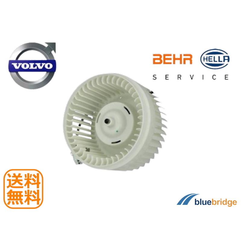 BEHR HELLA ボルボ V70 S60 S80 XC70 XC90 ブロアモーター 31320393 8EW009157-171 ...