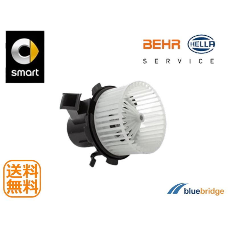 BEHR HELLA 新品 スマート フォーツーカブリオ フォーツークーペ ブロアモーター 4518300108 8EW351040-641 ...
