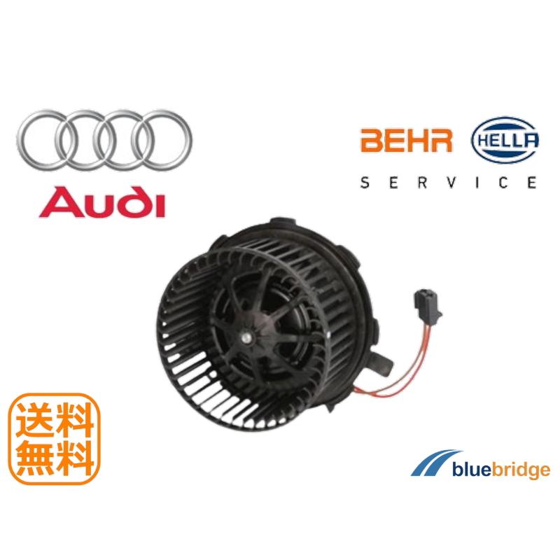 BEHR HELLA 新品 OEM アウディ A4 B8 A5 8TQ5 8R ブロアモーター 8T1820021 8EW351104-431 ...