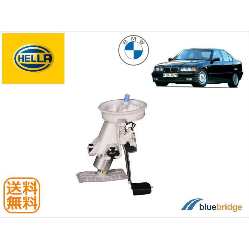 HELLA 新品 BMW 3シリーズ E36 318i 320i 325i 328i CA18 CB20 CB25 CD28 フューエル 燃料 ...