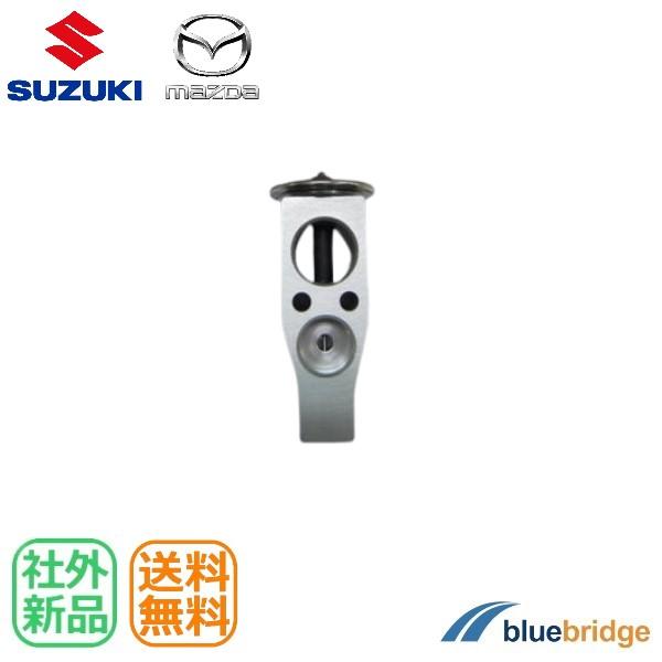 新品 スズキ エブリイ DA64V エキスパンション バルブ ブロック エキパン 95431-68H10 1A17-61-J14 : ブルーブリッジ - 通販 - Yahoo!ショッピング