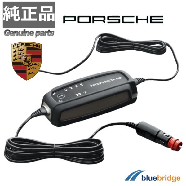 PORSCHE（ポルシェ） 純正 バッテリーチャージャー 充電器 Porsche Charge-o-mat Pro CTEK : ブルー ...