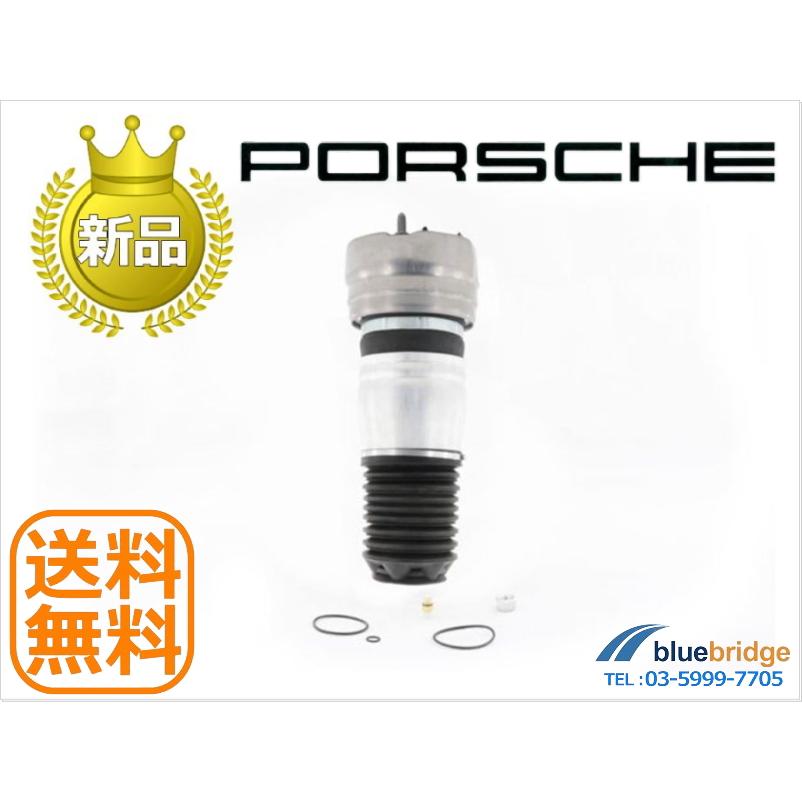 純正OEM 新品 ポルシェ パナメーラ 970型 4.8L S 4S GTS フロント エアサス 左側 97034315104 ...