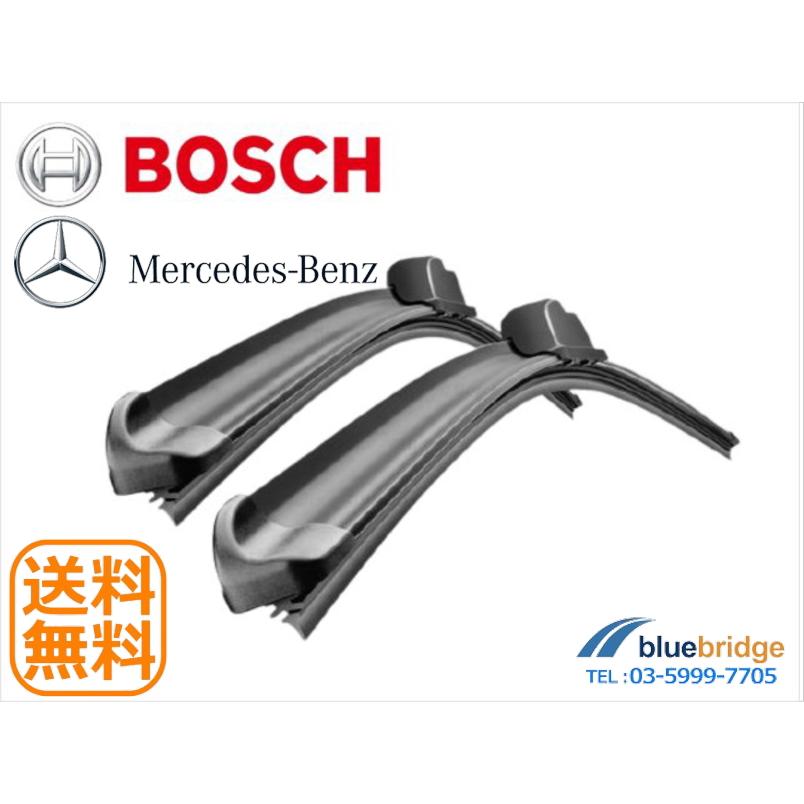 A053S 新品 BOSCH エアロツイン ベンツ Cクラス W204 C200 ワイパーブレード 左ハンドル 2048200745 ...
