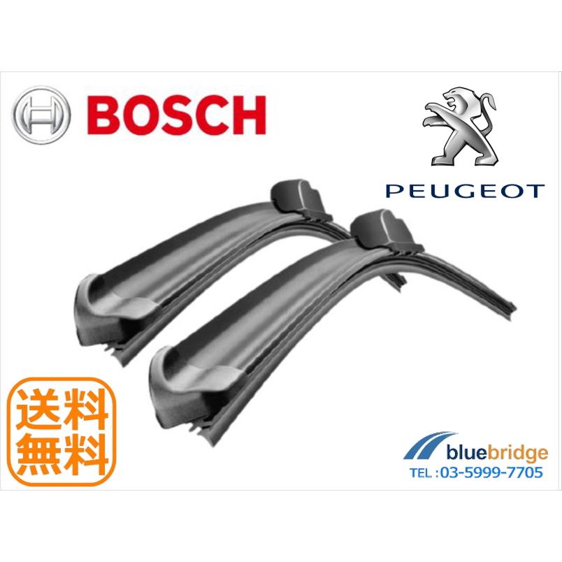 BOSCH 新品 ベンツ Vクラス W639 V350 3.5L 3.7L ワイパーブレード エアロツイン 0018203045 ...