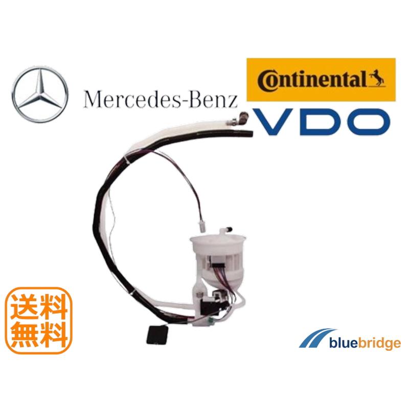 VDO 新品 OEM ベンツ Eクラス W211 燃料レベルセンサー 2114701441 2114703994 A2C59514936 ...