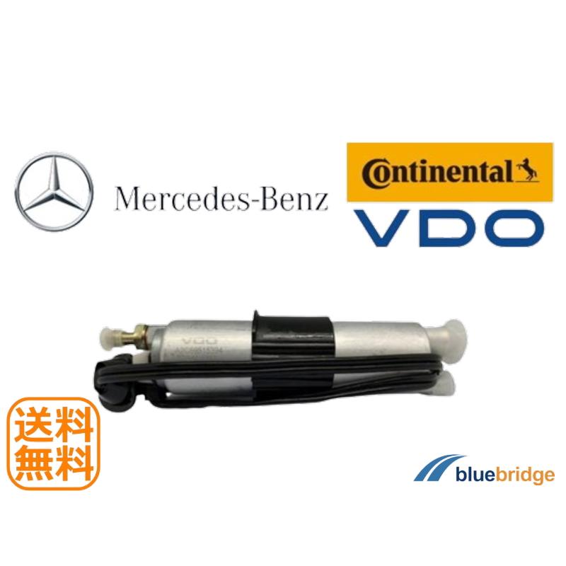 CONTINENTAL VDO 新品 メルセデスベンツ CLK W208 燃料ポンプ 0004704994 0004705494 ...