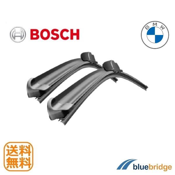 BOSCH エアロ ツイン BMW ワイパー ブレード 左ハンドル A536S 61610003090 : ブルーブリッジ - 通販 ...